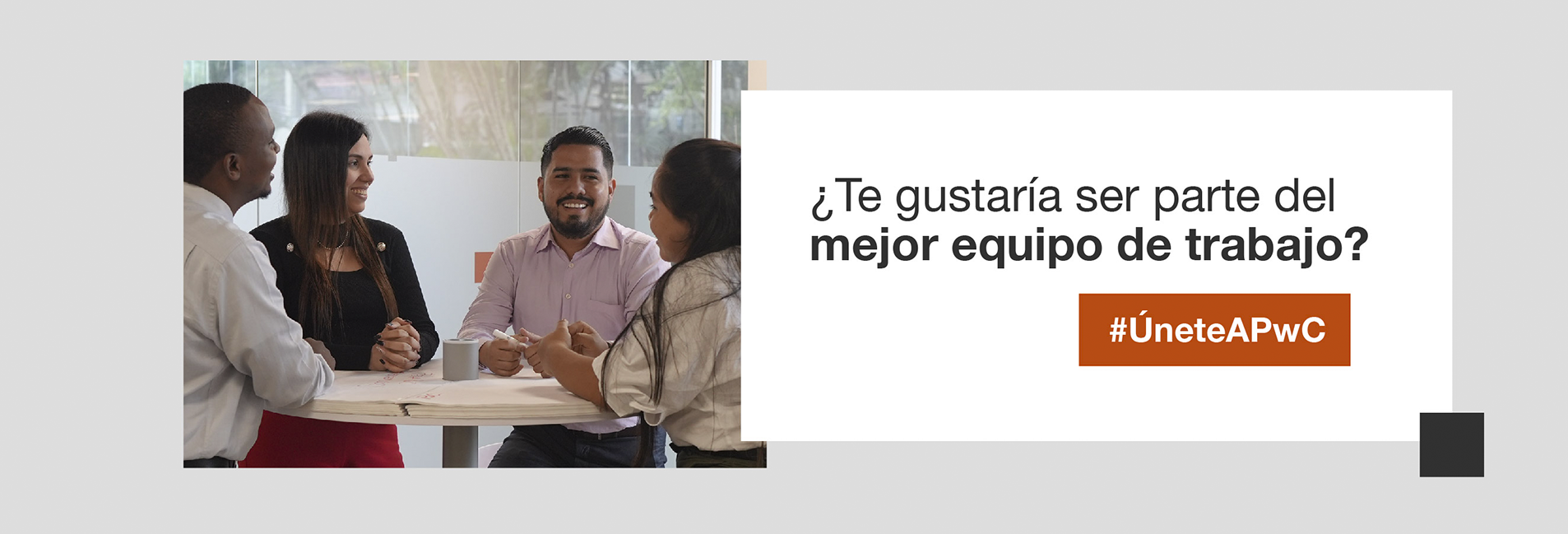 Conócenos - PricewaterhouseCoopers